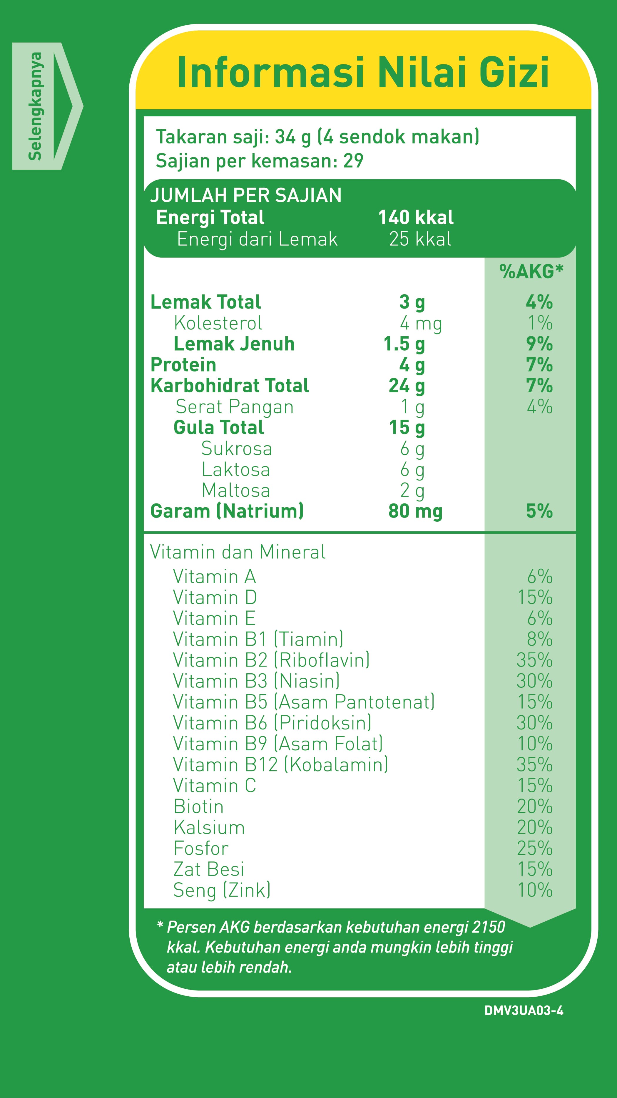 Produk Milo 3 in 1 Pouch 1kg | MILO Indonesia